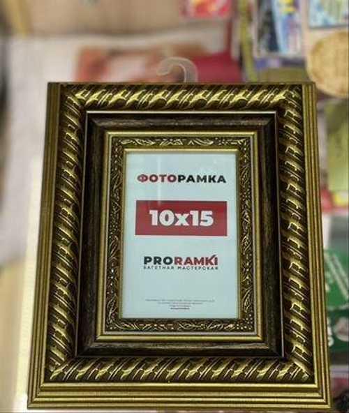 Багет дерево фоторамка 10х15