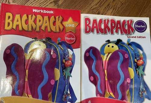Backpack, английский язык для детей