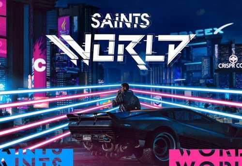 Saints World игровой сервер