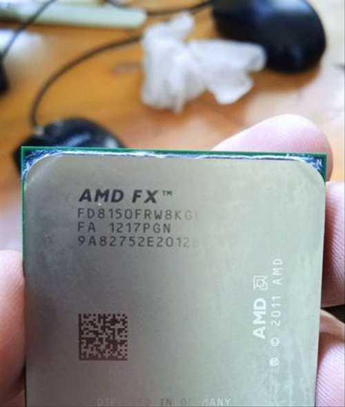 AMD FX 8150