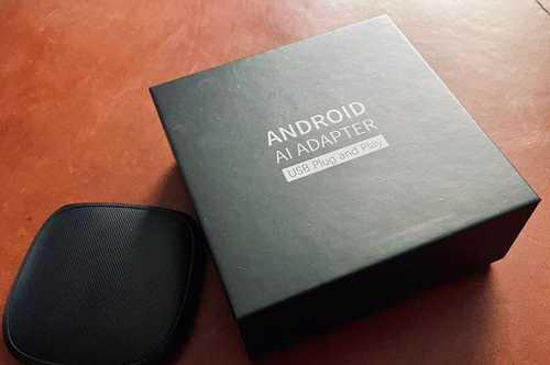 Android box UX999 Pro CarPlay