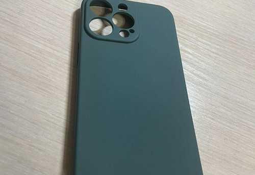 Чехол Magsafe iPhone 13 Pro
