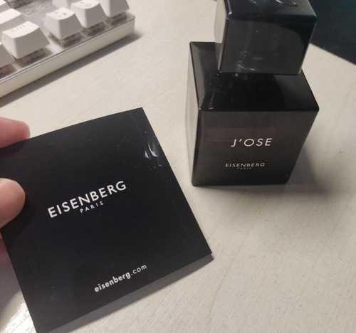 Духи мужские Eisenberg Jose 50 ml