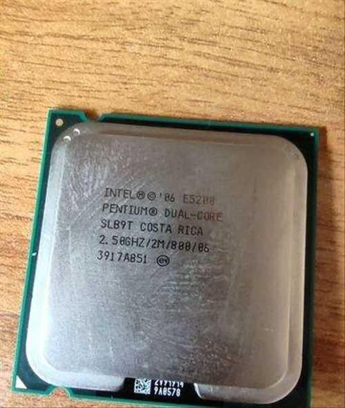 Процессор 775 intel pentium e5200