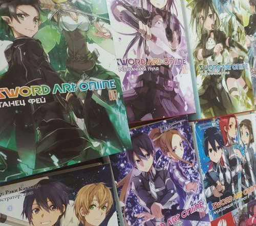 Продаю ранобе Sword Art Online