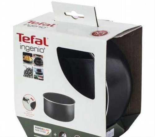 Ковш Tefal Ingenio 16 см + крышка