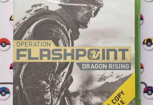 Operation Flashpoint Dragon Rising Xbox 360 Новый