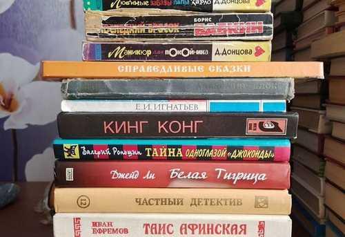 Книги отдам бесплатно