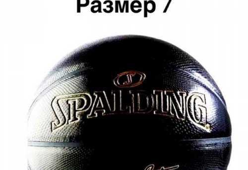 Баскетбольный мяч spalding размер 7