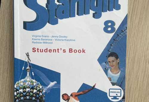 Starlight 8 Student's book