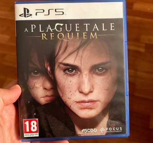 A plague tale requiem ps5