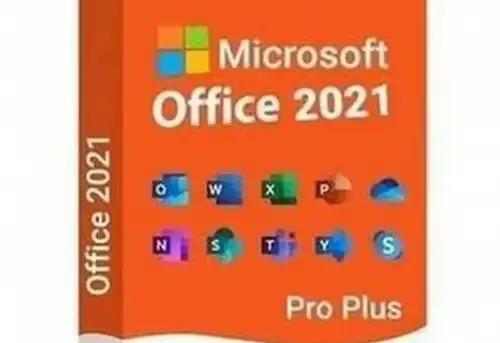 Ключ лицензия Microsoft Office 2016,2019,2021