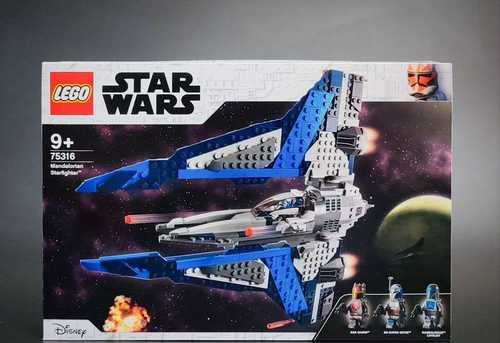 Lego Star Wars 75316 Mandalorian Starfighter