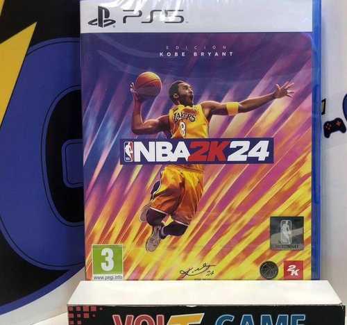 NBA 2K 24 (PS5)