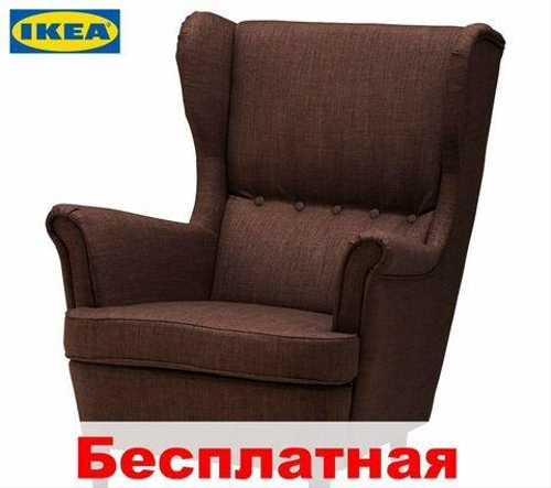 Страндмон Кресло с подголовником, коричневый IKEA
