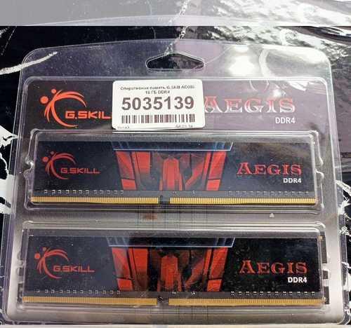 Оперативная память ddr4 16gb(8x2) 3200