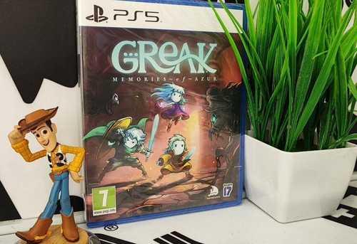 Greak (PS5) NEW
