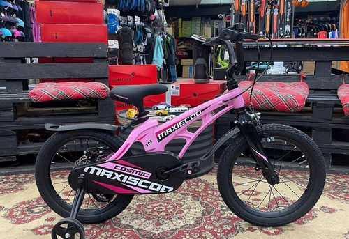 Велосипед Maxiscoo Cosmic 16 Стандарт розовый