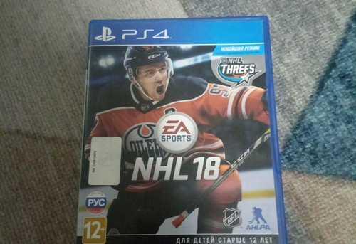 Игра NHL18 на ps4