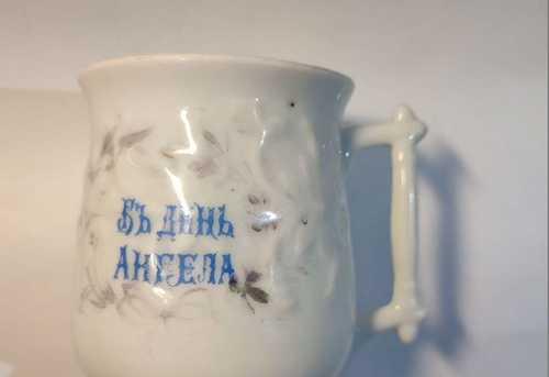 Кружка фарфор Кузнецов "В день Ангела"