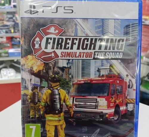 Firefighting Simulator - The Squad ps5