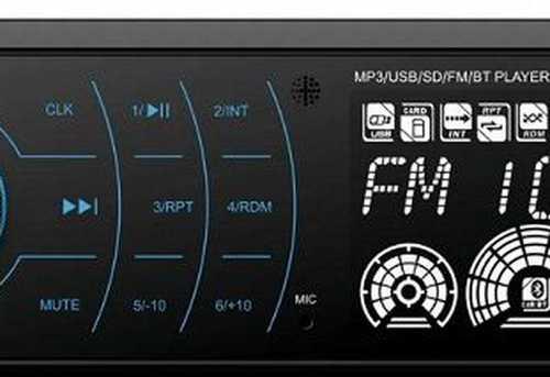 Автомагнитола centurion DA-1019