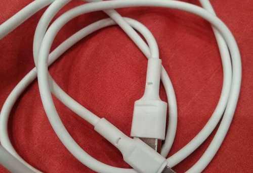 Зарядный шнур Apple