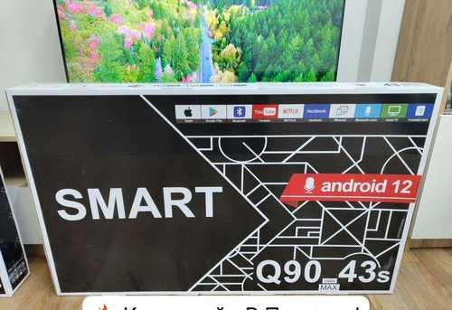 Телевизор SMART TV 32/43 Дюйма Новые