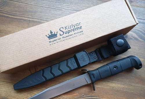 Нож Kizlyar Supreme Vector 420HC SW BKH PS