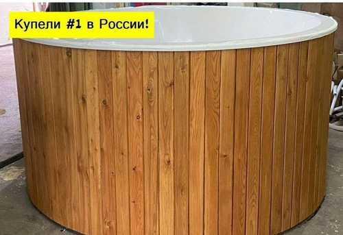 Чан из нержавейки KPL-4703