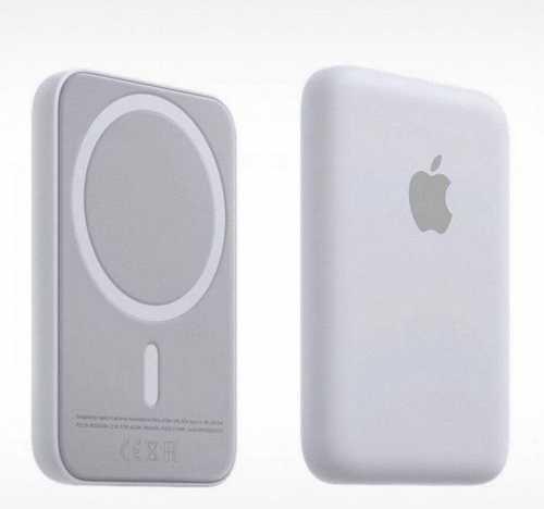 Apple Powerbank