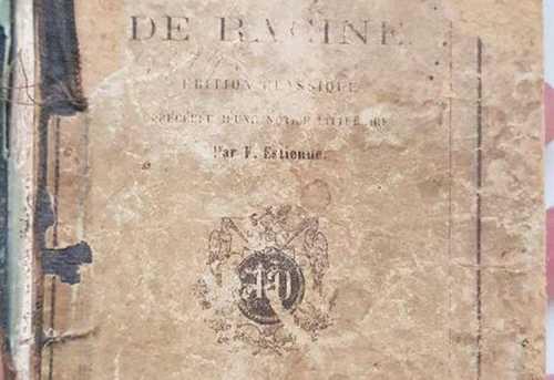 Француская книга 1868 год