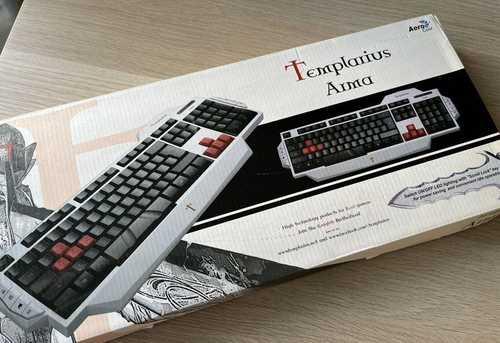 Португальская игровая клавиатура Templarius arma