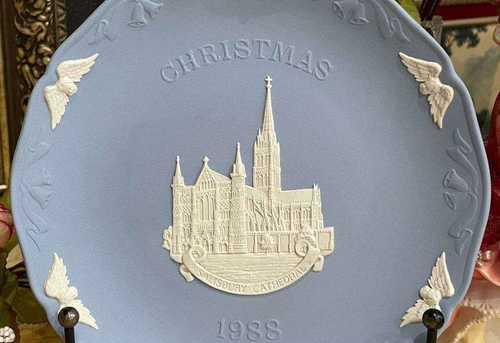 Тарелка Wedgwood 21 см Cristmas 1986 Англия