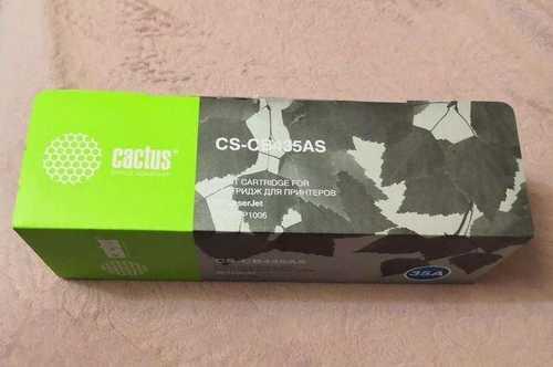 Картридж cactus CS-cb435as