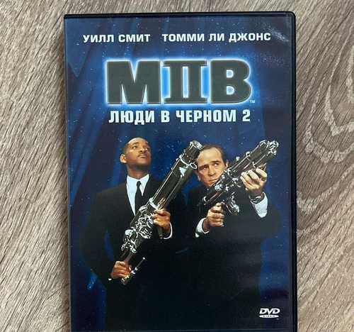 DVD, Люди в черном 2