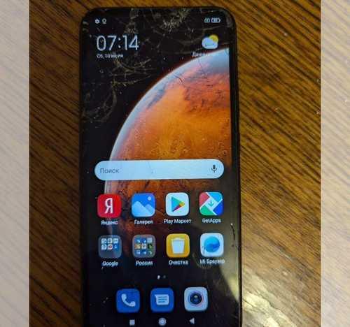 Xiaomi Redmi 9C (NFC), 2/32 ГБ