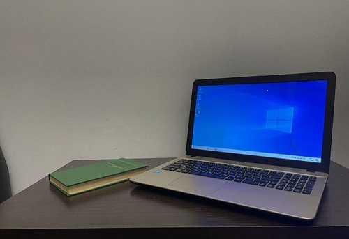 Ноутбук для учебы Asus X541S