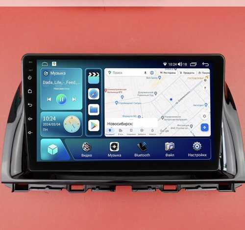 Магнитола Mazda CX-5 11-17 Android 4 32 FYT 10"