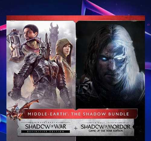 Middle-earth: The Shadow Bundle PS4 PS5