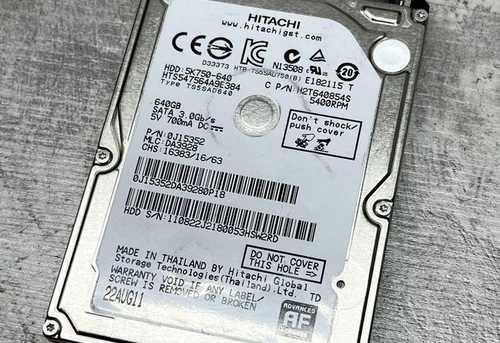 Жесткий диск Hitachi 640Gb
