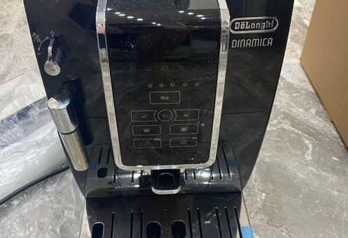 Кофемашина DeLonghi Dinamica ecam350.15.B