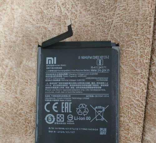 Аккумулятор BM4J (Redmi Note 8 Pro ), оригинал