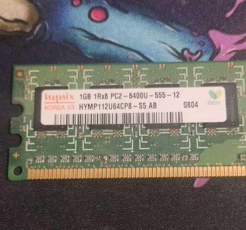 Оперативная память ddr2 1gb для пк