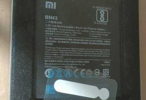 Аккумулятор для телефона BN-43, Xiaomi