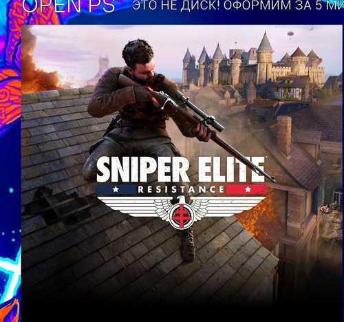 Sniper Elite: Resistance PS4 & PS5