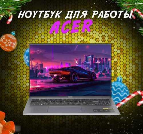 Ноутбук для работы Acer - Core i5