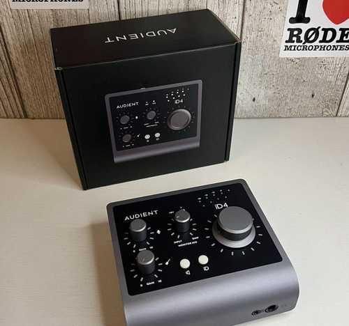 Audient id4 mkii