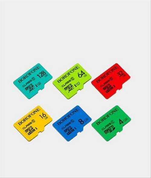Карта памяти Micro SD Borofone 8/16/32/64 GB