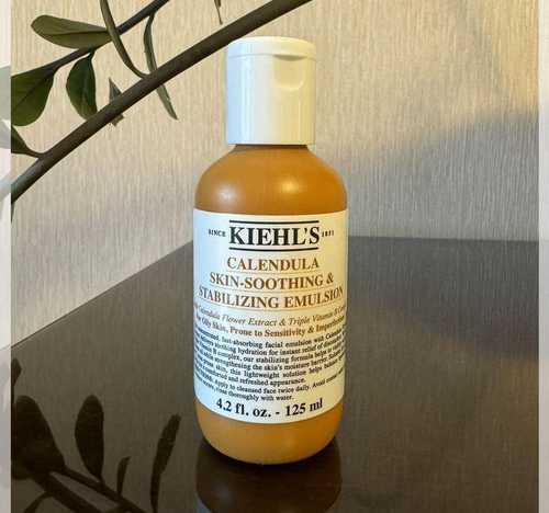 Kiehl's эмульсия успокаивающая Календула